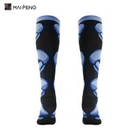 China Breathable Compression Socks 20-30 Mmhg Long Compression Stockings For Running for sale