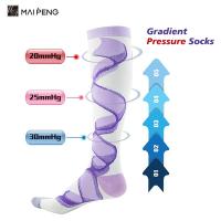China Breathable Compression Socks 20-30 Mmhg Long Compression Stockings For Running for sale
