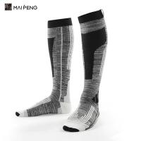 China Customized Thick Warm Ski Socks Knee High Merino Wool Soft Ski Socks for sale