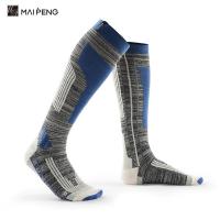 China Customized Thick Warm Ski Socks Knee High Merino Wool Soft Ski Socks for sale