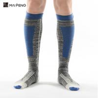 China Customized Thick Warm Ski Socks Knee High Merino Wool Soft Ski Socks for sale
