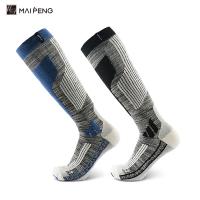 China Customized Thick Warm Ski Socks Knee High Merino Wool Soft Ski Socks for sale