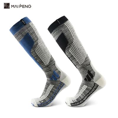 China Customized Thick Warm Ski Socks Knee High Merino Wool Soft Ski Socks for sale