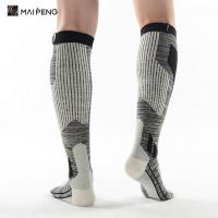 China Customized Thick Warm Ski Socks Knee High Merino Wool Soft Ski Socks for sale