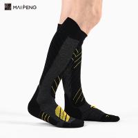 China Unisex Thick Hiking Socks Outdoor Sport Knee High Thermal Ski Socks for sale