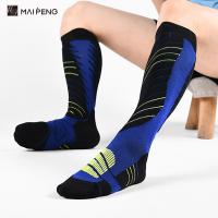 China Unisex Thick Hiking Socks Outdoor Sport Knee High Thermal Ski Socks for sale
