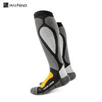 China Moisture Wicking Warm Ski Socks Compression Thermal Merino Wool Heated Ski Socks for sale