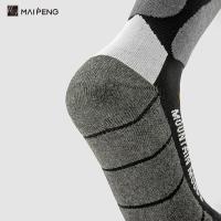 China Moisture Wicking Warm Ski Socks Compression Thermal Merino Wool Heated Ski Socks for sale