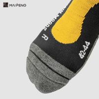 China Moisture Wicking Warm Ski Socks Compression Thermal Merino Wool Heated Ski Socks for sale