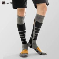 China Men Breathable Sporty Knee High Socks Outdoor Hiking Camping Merino Wool Ski Socks For for sale