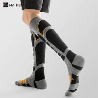 China Men Breathable Sporty Knee High Socks Outdoor Hiking Camping Merino Wool Ski Socks For for sale