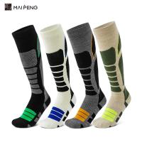 China Men Breathable Sporty Knee High Socks Outdoor Hiking Camping Merino Wool Ski Socks For for sale