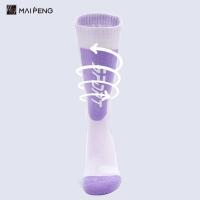 China Outdoor Winter Warm Ski Socks Thick Cotton Unisex Knee High Sport Socks for sale