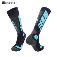 China Outdoor Winter Warm Ski Socks Thick Cotton Unisex Knee High Sport Socks for sale