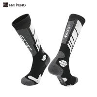 China Outdoor Winter Warm Ski Socks Thick Cotton Unisex Knee High Sport Socks for sale