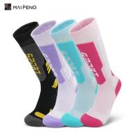 China Outdoor Winter Warm Ski Socks Thick Cotton Unisex Knee High Sport Socks for sale