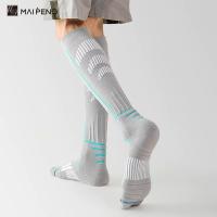 China Anti Slip Thermal Ski Socks Thick Terry Winter Knee High Socks for sale