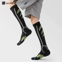 China Anti Slip Thermal Ski Socks Thick Terry Winter Knee High Socks for sale