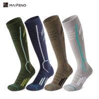 China Anti Slip Thermal Ski Socks Thick Terry Winter Knee High Socks for sale