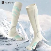 China Anti Slip Thermal Ski Socks Thick Terry Winter Knee High Socks for sale
