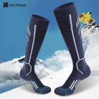 China Anti Slip Thermal Ski Socks Thick Terry Winter Knee High Socks for sale