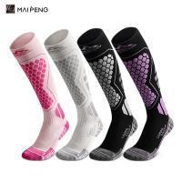 China Outdoor Thickened Warm Hiking Socks Foot Sports Ski Knee High Socks for sale