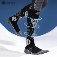 China Outdoor Thickened Warm Hiking Socks Foot Sports Ski Knee High Socks for sale