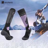 China Outdoor Thickened Warm Hiking Socks Foot Sports Ski Knee High Socks for sale