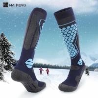 China Outdoor Thickened Warm Hiking Socks Foot Sports Ski Knee High Socks for sale