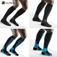 China Custom Thick Outdoor Breathable Hiking Socks Compression Heated Ski Socks for sale