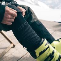 China Custom Thick Outdoor Breathable Hiking Socks Compression Heated Ski Socks for sale