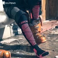 China Custom Thick Outdoor Breathable Hiking Socks Compression Heated Ski Socks for sale