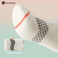 China Custom Thick Merino Wool Ski Socks Fashion Sports Embroidery Socks for sale