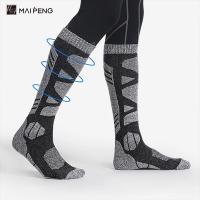 China Durable Knee High Warm Ski Socks Abrasion Resistant With Marle Yarns for sale