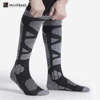 China Durable Knee High Warm Ski Socks Abrasion Resistant With Marle Yarns for sale