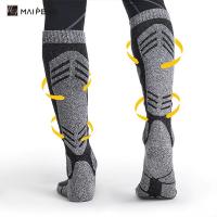 China Durable Knee High Warm Ski Socks Abrasion Resistant With Marle Yarns for sale