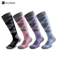 China Durable Knee High Warm Ski Socks Abrasion Resistant With Marle Yarns for sale