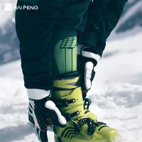 China Custom Fashion Colored Socks Outdoor Heated Unisex Thick Thermal Ski Socks for sale