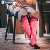 China Custom Fashion Colored Socks Outdoor Heated Unisex Thick Thermal Ski Socks for sale
