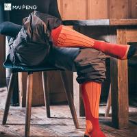 China Custom Fashion Colored Socks Outdoor Heated Unisex Thick Thermal Ski Socks for sale
