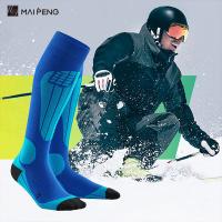 China Custom Fashion Colored Socks Outdoor Heated Unisex Thick Thermal Ski Socks for sale