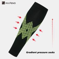 China Fashion Custom Running Compression Sleeves Unisex Leg Sleeve Football Socks for sale