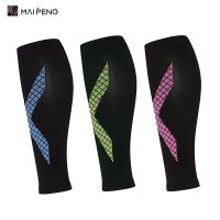 China Fashion Custom Running Compression Sleeves Unisex Leg Sleeve Football Socks for sale