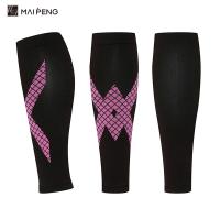 China Fashion Custom Running Compression Sleeves Unisex Leg Sleeve Football Socks for sale
