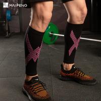 China Fashion Custom Running Compression Sleeves Unisex Leg Sleeve Football Socks for sale