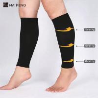 China Nylon / Spandex Calf Compression Leg Sleeve 20-30 Mmhg For Sports for sale