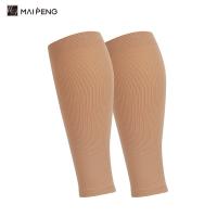 China Nylon / Spandex Calf Compression Leg Sleeve 20-30 Mmhg For Sports for sale