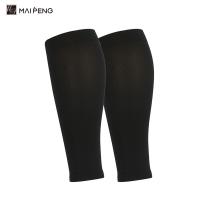 China Nylon / Spandex Calf Compression Leg Sleeve 20-30 Mmhg For Sports for sale
