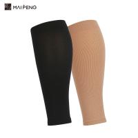 China Nylon / Spandex Calf Compression Leg Sleeve 20-30 Mmhg For Sports for sale