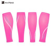 China Comfortable Breathable Football Sleeve Socks Running Compression Sleeves for sale